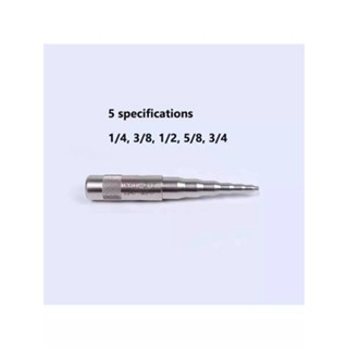 DSZH WK-96 เหล็กตอกขยายท่อทองแดง 6 ใน 1 เหล็กตอกบาน 1/4" 5/16" 3/8" 1/2" 5/8" 3/4"ตัวตอกบาน ของ ...