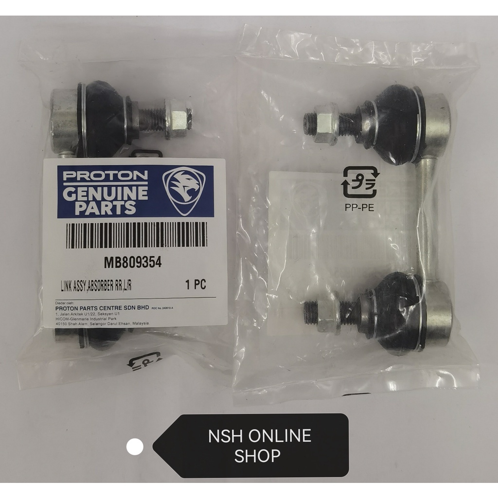 ลิงค์โช้คอัพหลัง (OEM) สําหรับ Proton Satria GTi (1 คู่) | Shopee Thailand