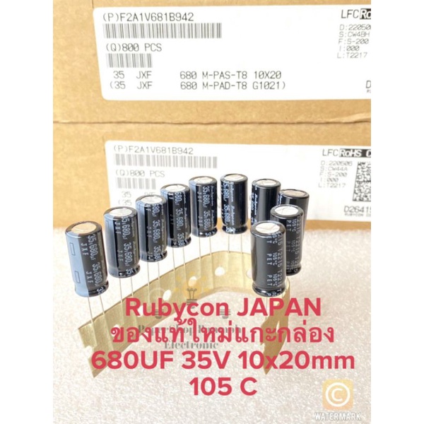 (แพ็ค10ตัว) CAPACITOR 680UF 35V C680UF 35V C680UF35V ทนร้อนสูง105C ...