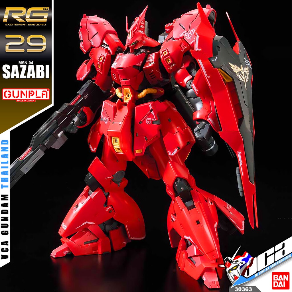 VCA ⭐️ BANDAI GUNPLA REAL GRADE RG 1/144 MSN-04 SAZABI ประกอบ หุ่นยนต์ ...