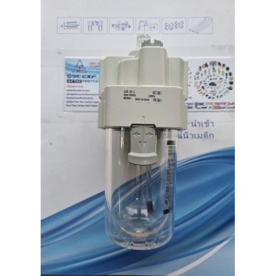 ตัวจ่ายน้ำมัน รุ่น AL40-04-A ยี่ห้อ SMC ญี่ปุ่น ขนาดเกลียว 1/2" (4 หุล ...