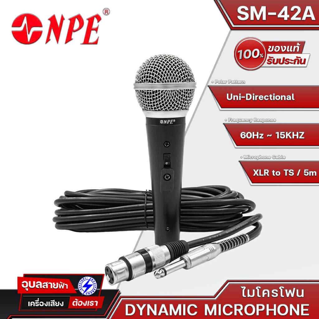 NPE SM-48A ไมค์สาย ร้องเพลง แท้ 100% vocal dynamic microphone | Shopee ...