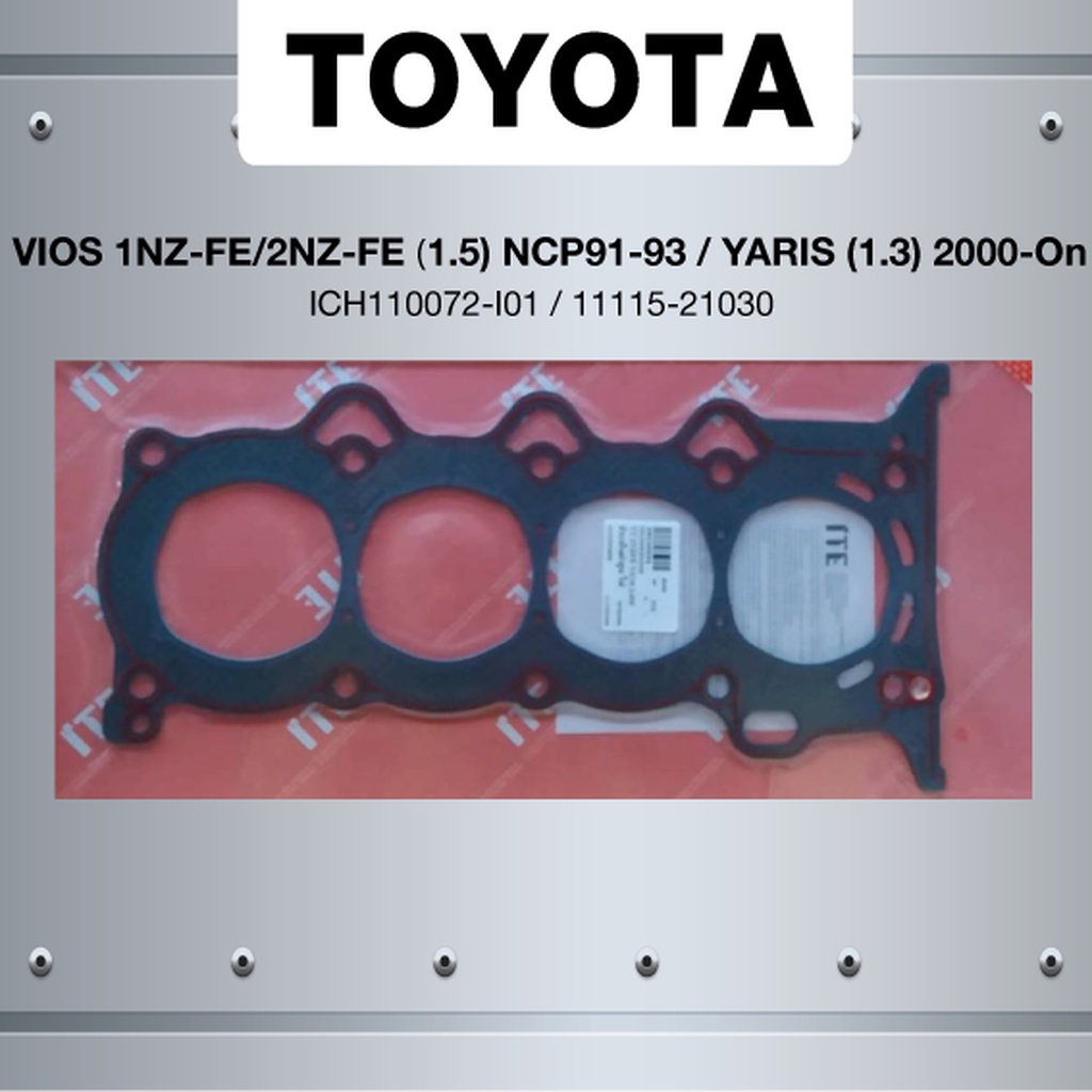 (ประกัน 1 เดือน) ประเก็นฝาสูบ TOYOTA VIOS 1NZ-FE/2NZ-FE เครื่อง 1.5 ...