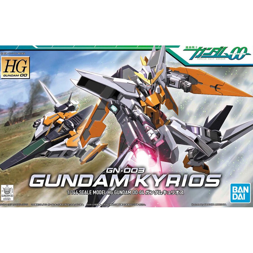 Bandai HG 1/144 GUNDAM KYRIOS 4573102579287 C2 | Shopee Thailand
