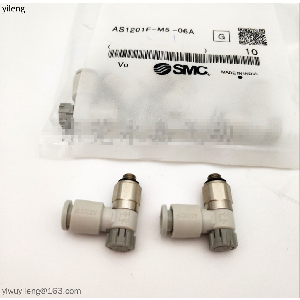 ใหม่ วาล์วควบคุมความเร็ว SMC AS1201F-M5-06A 2 ชิ้น | Shopee Thailand
