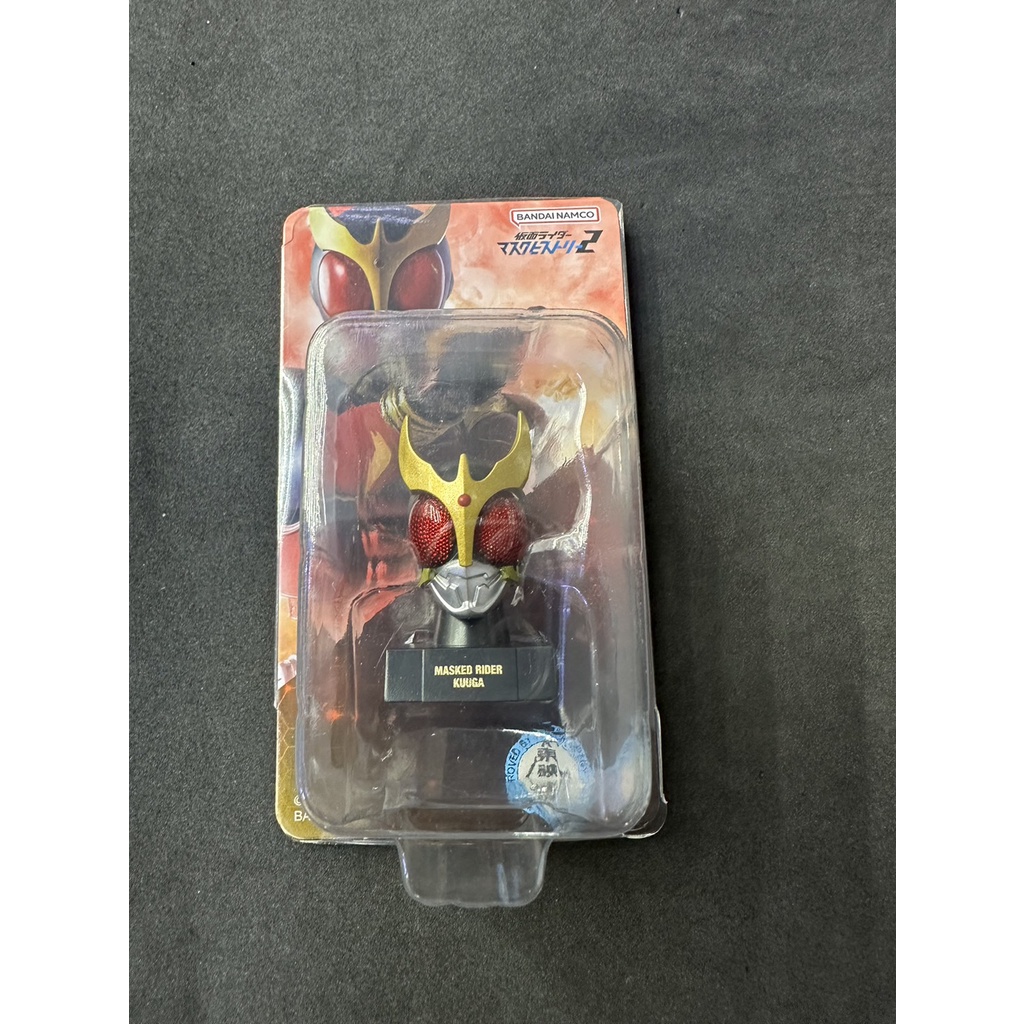 โมเดลมาร์สไรเดอร์ Bandai Namco Model Figure Maskrider History-2 -หัวมด ...