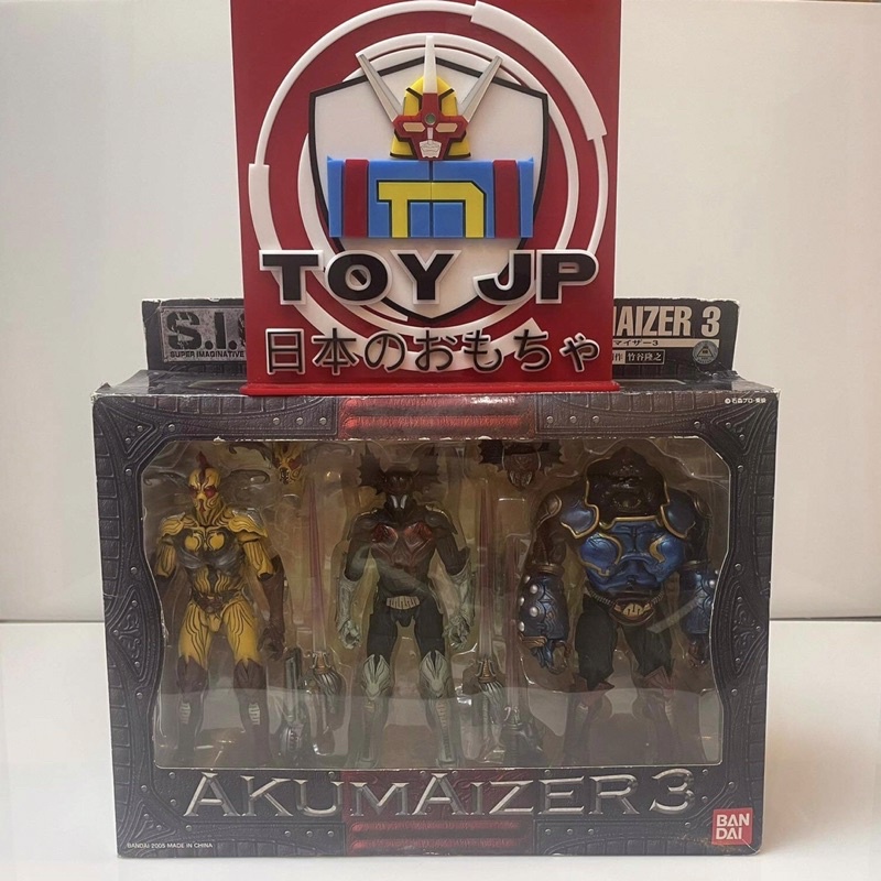 BANDAI S.I.C VOL.31 AKUMAIZER 3 | Shopee Thailand