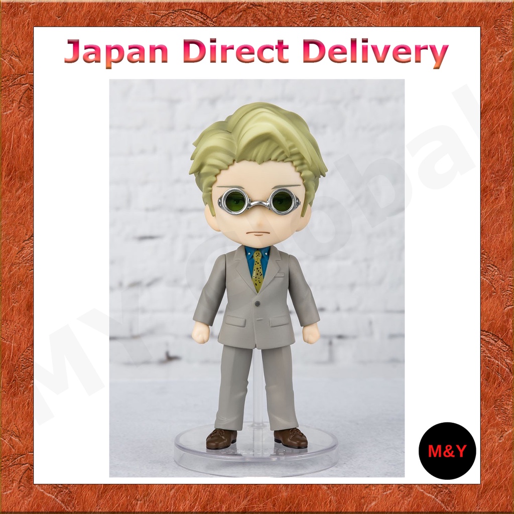 Japan Direct Delivery Bandai S.H.Figuarts Mini Kento Nanami Sukuna ...