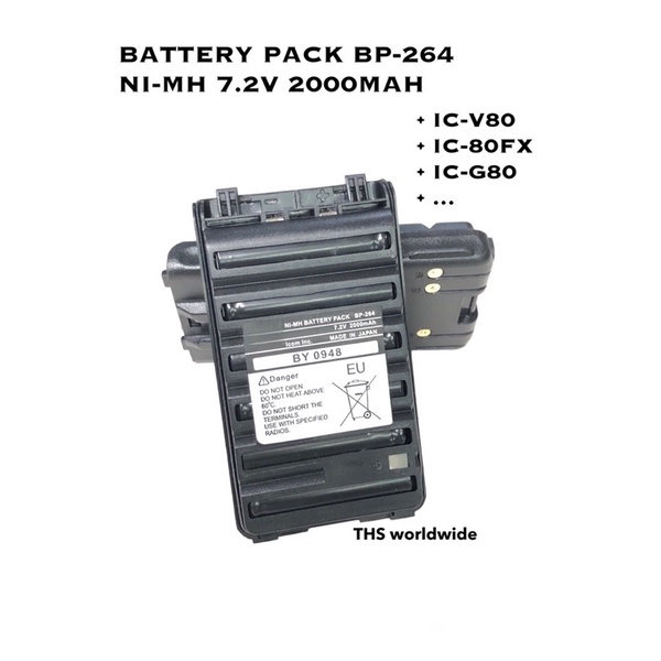 BP-264 Ni-MH 7.2V 2000mAh IC-V80 , IC-80FX , IC-G80 แบตเตอรี่ วิทยุ ...