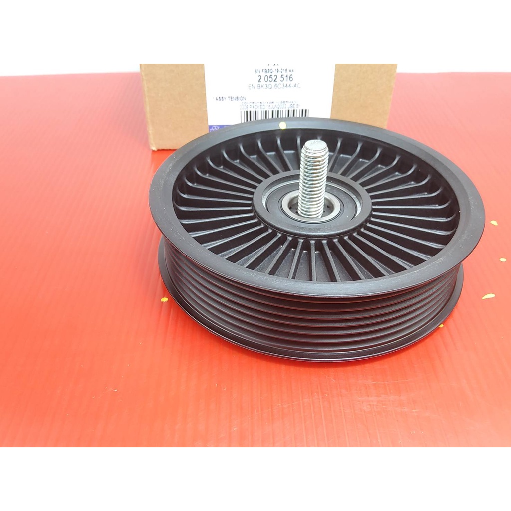 ลูกลอกตั้งสายพานหน้าเครื่อง นอก แรนเจอร์"ปี2012-20",BT50 2.2"ปี12-ON# ...