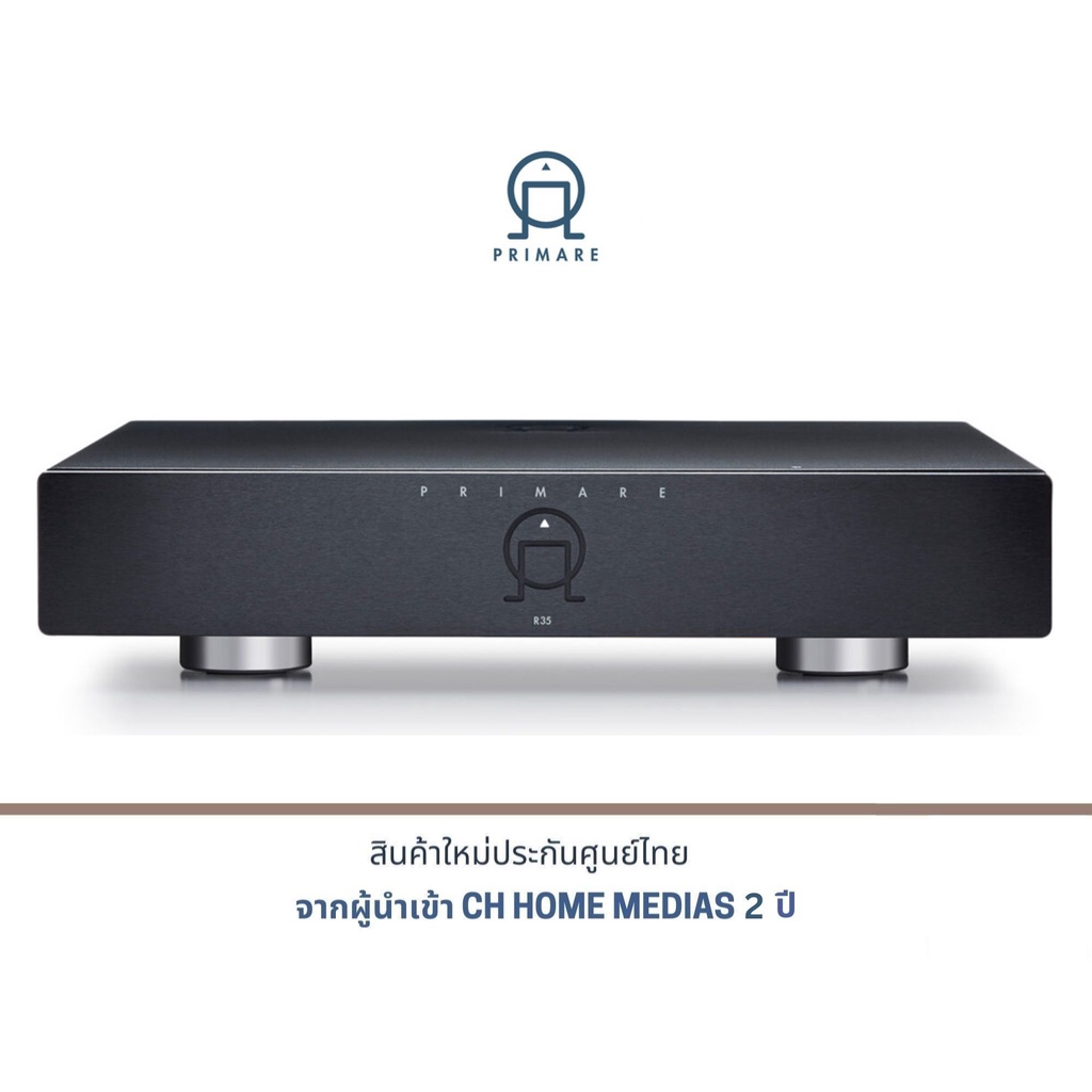 Primare R35 MM/MC phono preamplifier | Shopee Thailand
