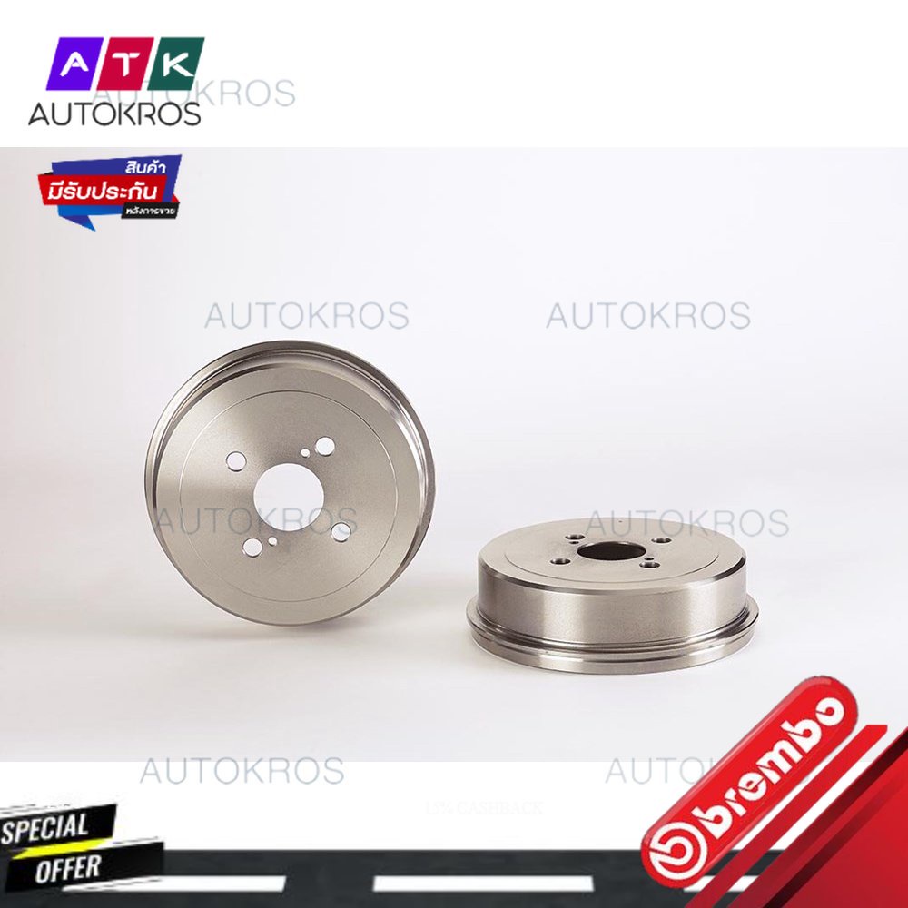 จานเบรคหลัง TOYOTA COROLLA EE100 EE101 EE110 EE111 AE101 AE111 14 5815 ...