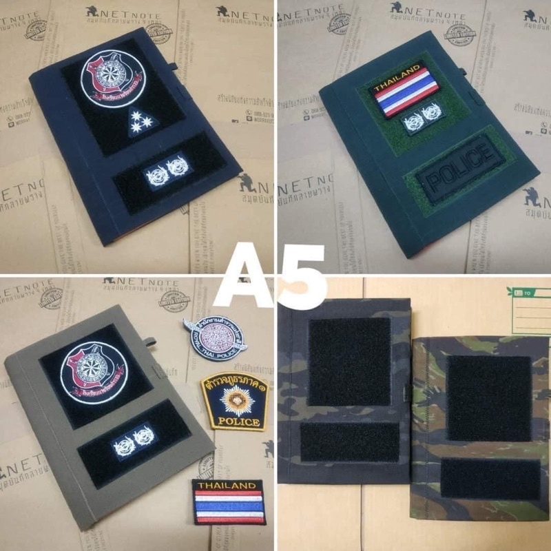 สมุดตำรวจ ปกผ้านครบาล/คฝ. สีกรมท่า ขนาด A5 by NETnote | Shopee Thailand