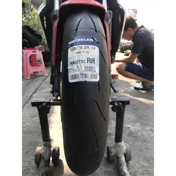 Metzeler Racetec RR K2 (soft) 120/70/17 ราคาสุดพิเศษ | Shopee Thailand