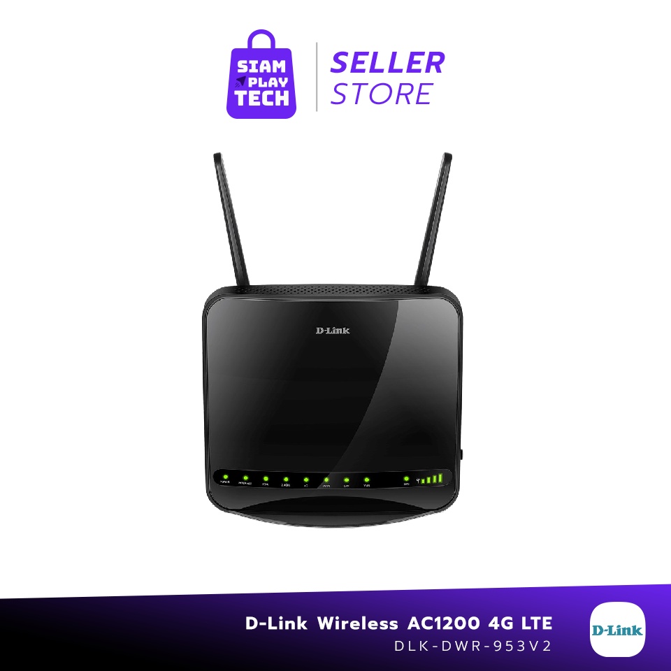 D-LINK DWR-M953 V2 WIRELESS AC1200 4G LTE MULTI-WAN ROUTER (โมบายเราเตอร์) | Shopee Thailand
