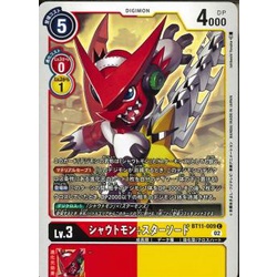DIGIMON CARD GAME แยกใบ ภาษาญี่ปุ่น BT11 ระดับ C | Shopee Thailand