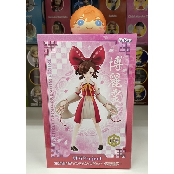 Furyu Touhou Project Hakurei Reimu figure | Shopee Thailand