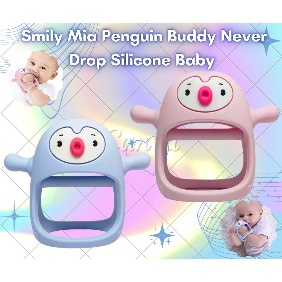 ยางกัด 🐧 สำหรับเด็กแรกเกิด Penguin Buddy Never Drop Silicone Baby ...