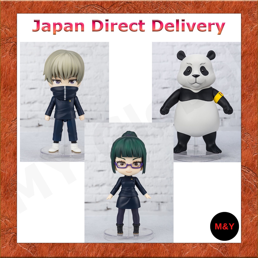 Japan Direct Delivery Bandai S.H.Figuarts Mini Toge Inumaki Panda Maki Zen'in Figure Jujutsu ...
