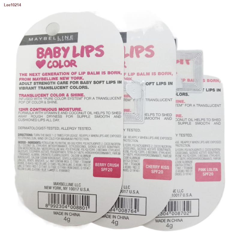 จัดส่งทันทีลิปมัน เมย์เบลลีน เบบี้ ลิป 4 ก. Maybelline Baby Lip lips ...