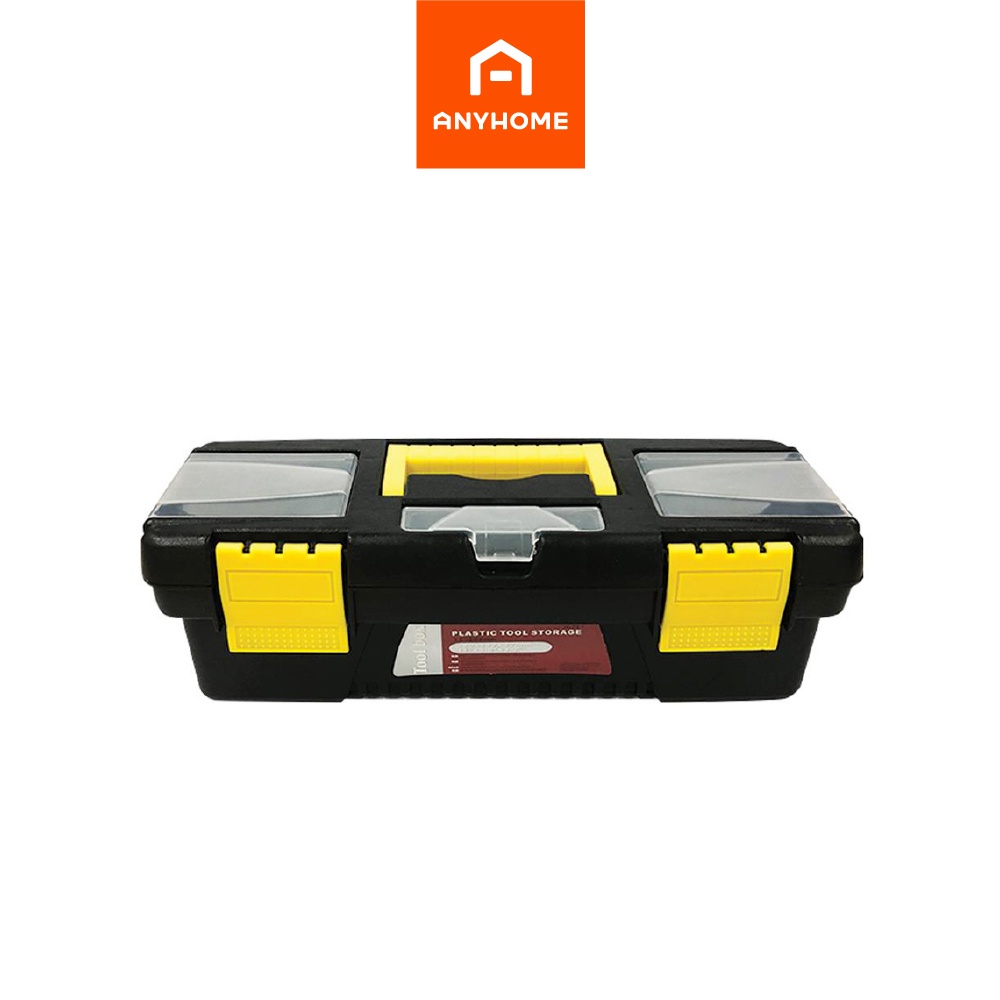 ANYHOME กล่องเครื่องมืออเนกประสงค์ ขนาด11นิ้ว | Shopee Thailand