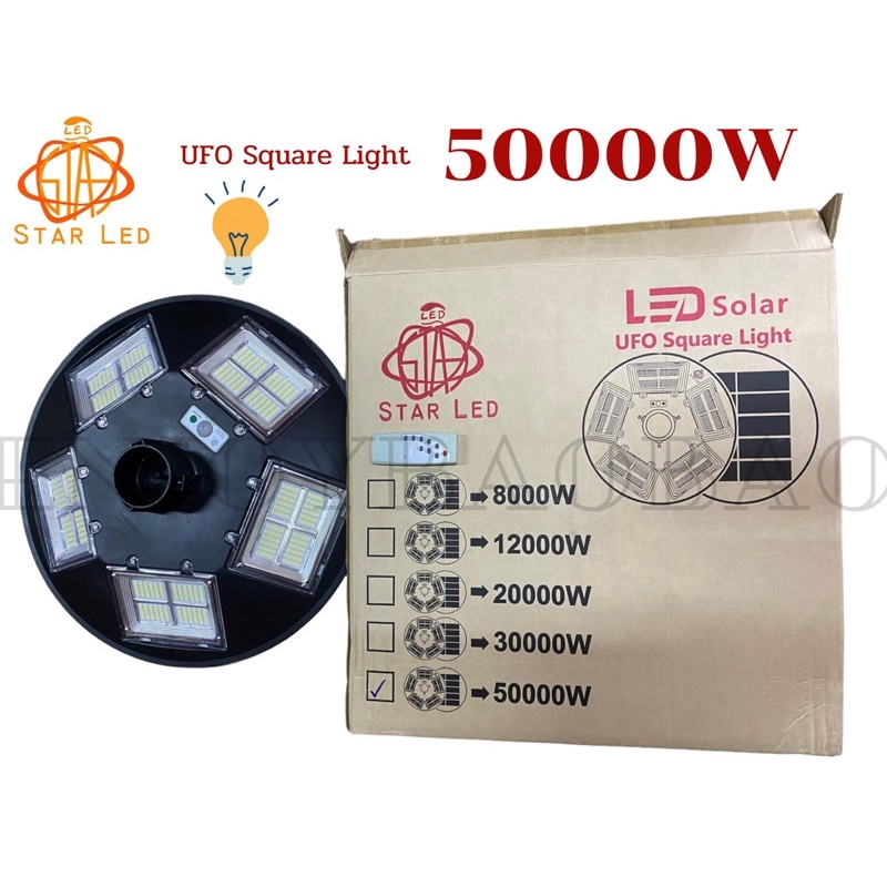 โคมไฟโซล่าเซลล์ 50000W UFO Square Light Solar cell LED Solar Light | Shopee Thailand