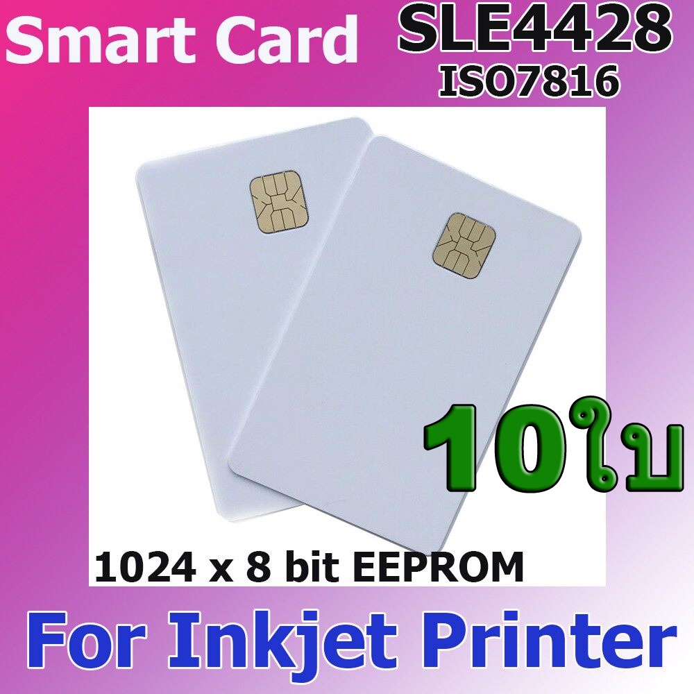 บัตรสมาร์ทการ์ด 10Pcs Printable PVC Contact Smart IC Blank Card With ...