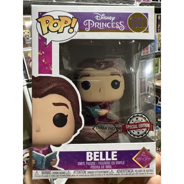 Funko Pop! Belle Diamond Disney Princess | Shopee Thailand