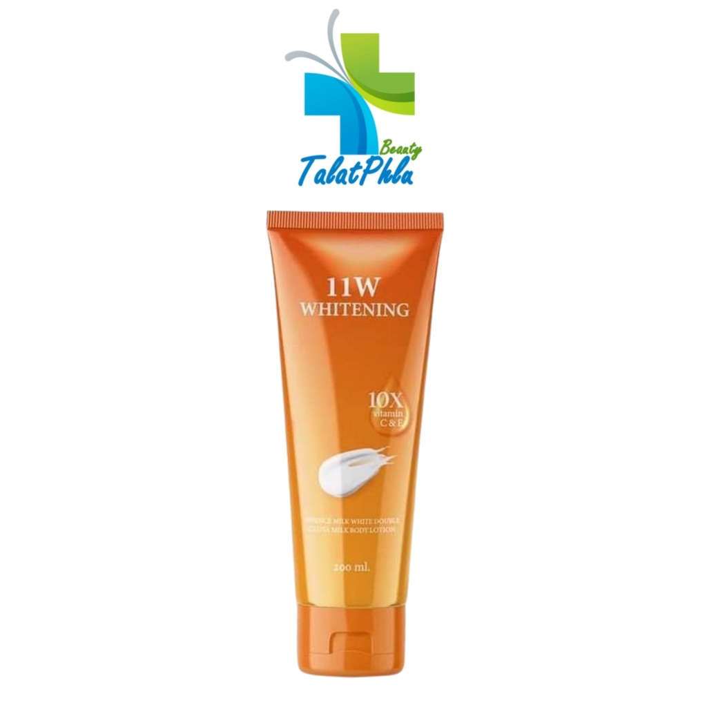 11W Whitening โลชั่นน้ำตบ 11W [200 ml./หลอด] [1 หลอด] 11W Whitening ...