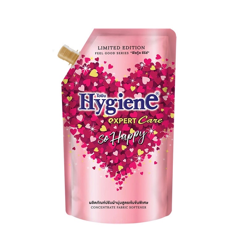 น้ำยาปรับผ้านุ่มสูตรเข้มข้น Hygiene Expert Care ขนาด490ml (ซื้อครบ100ขึ้นไป มีของแถม) | Shopee ...