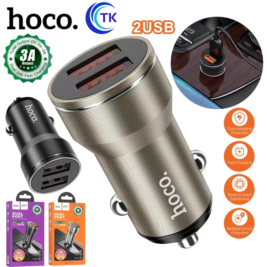 HOCO DZ11 หัวชาร์จรถ 2port USB CAR CHARGE output 3A | Shopee Thailand
