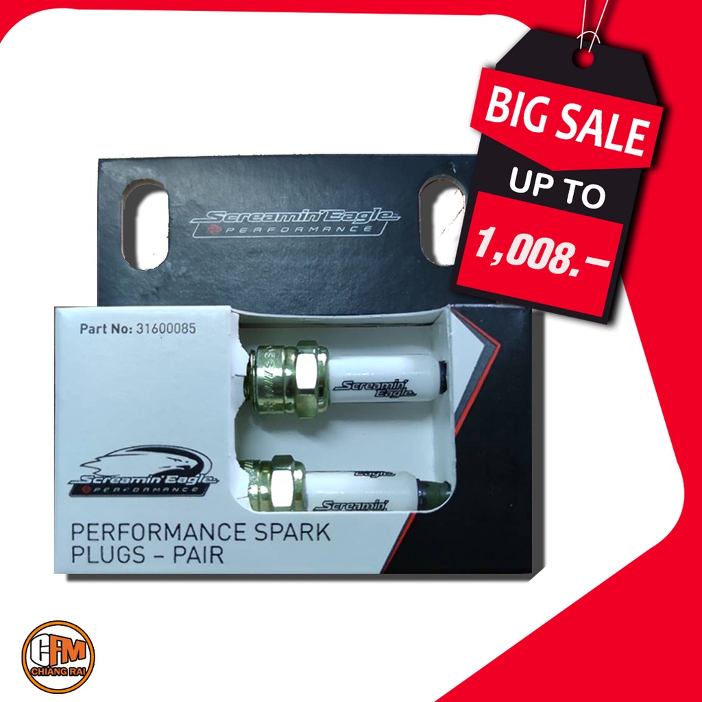 หัวเทียน HD Screamin’ Eagle Performance Spark Plugs (2 หัว) | Shopee ...