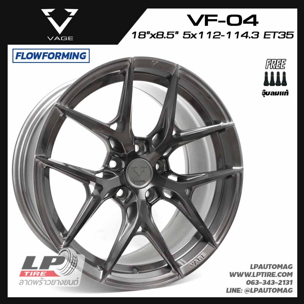 [ส่งฟรี] ล้อแม็ก VAGE Wheels รุ่น VF04 ขอบ18" 5รู113 สีSilverTitanium 5รู112-5รู114.3 กว้าง8.5 ...