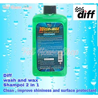 แชมพูล้างรถ 2 in 1 น้ำยาล้างรถ Diff wash & wax คุณภาพสูง ล้างรถพร้อมเคลือบเงา shampoo 2 in 1 ...