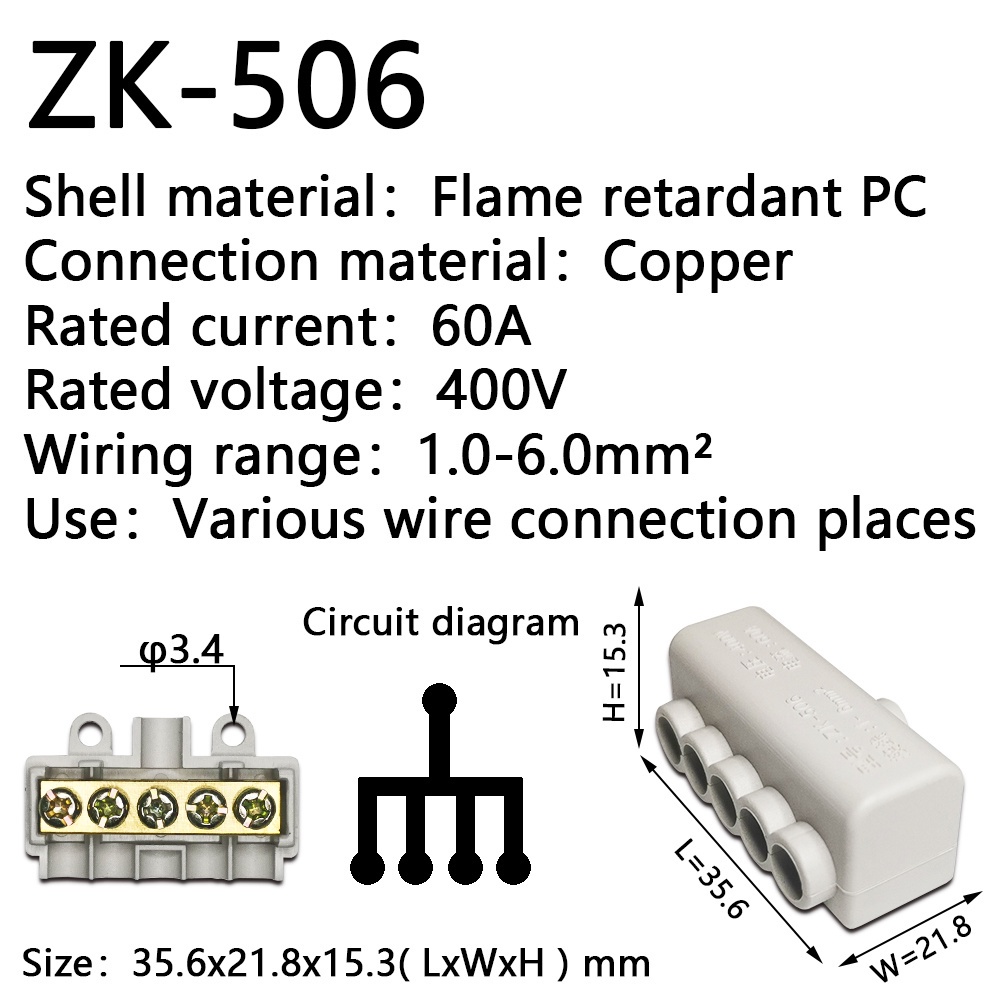 บล็อกเชื่อมต่อสายเคเบิลไฟฟ้า พลังงานสูง ZK-306 506 1106 1116 1216 1306 ...
