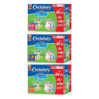 สั่งซื้อ certainty ผ้าอ้อม ในราคาสุดคุ้ม | Shopee Thailand
