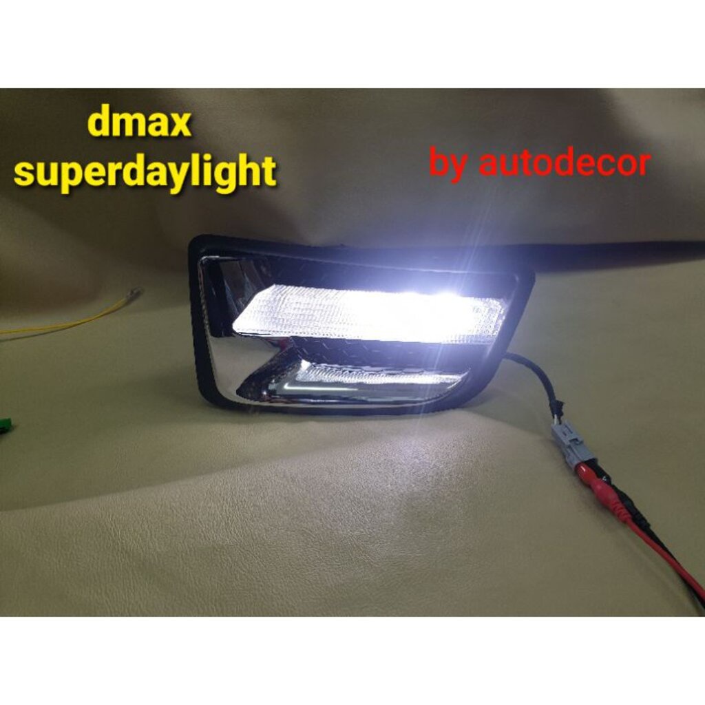 Dmax super daylight ไฟตัดหมอก สปอตไลท์ ไฟเดไลท์ ดีแมค dmax new 2014 ออล ...