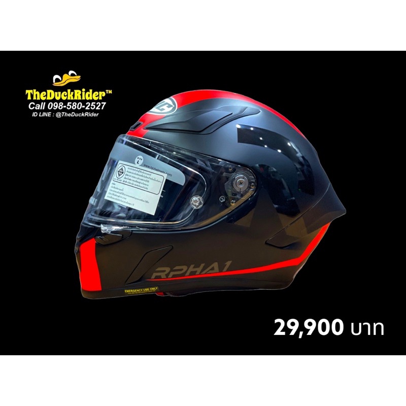 HJC RPHA 1 SENIN MC1SF | Shopee Thailand