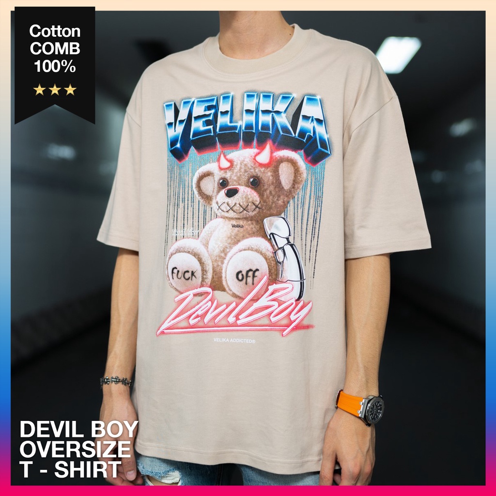 เสื้อ Oversize "Devil Boy" [Beige] | Velika | Shopee Thailand