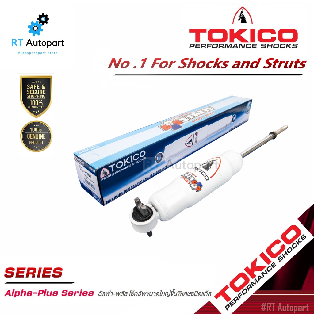 Tokico (1คู่) โช้คอัพหน้า Mitsubishi All new Triton ตัวเตี้ย ปี15-20 รุ่นแกนใหญ่ ALPHAPLUS ...