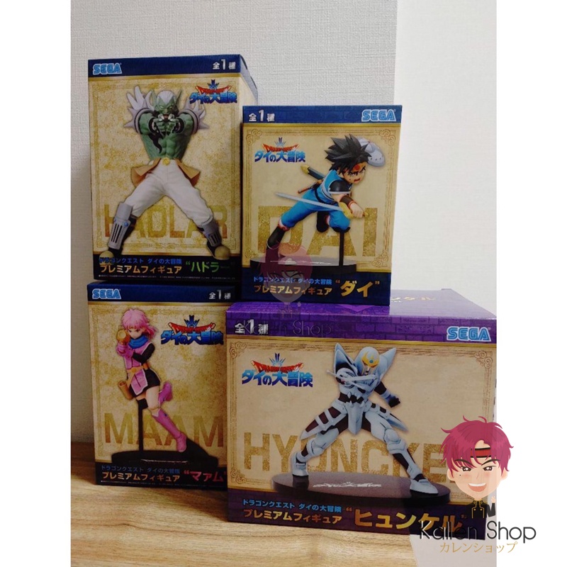 พร้อมส่ง ฟิกเกอร์แท้💯 Dragon Quest: Adventure of Dai - Hadlar - PM ...
