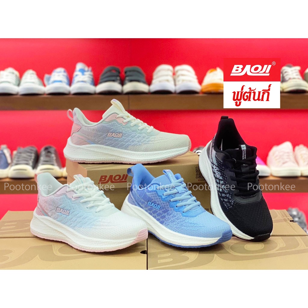 Baoji BJW 909 รองเท้าผ้าใบบาโอจิ รองเท้าผ้าใบผู้หญิง ผูกเชือก ไซส์ 37-41ของแท้ สินค้าพร้อมส่ง ...