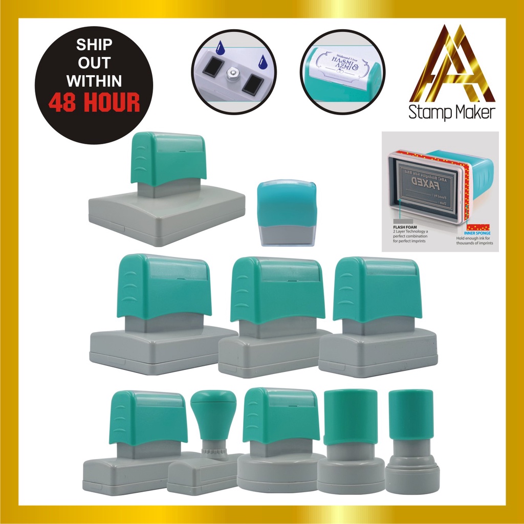 แสตมป์แฟลช Cop Nama แสตมป์ Chop Nama ตรายางแสตมป์ชื่อ Chop Self Ink ...