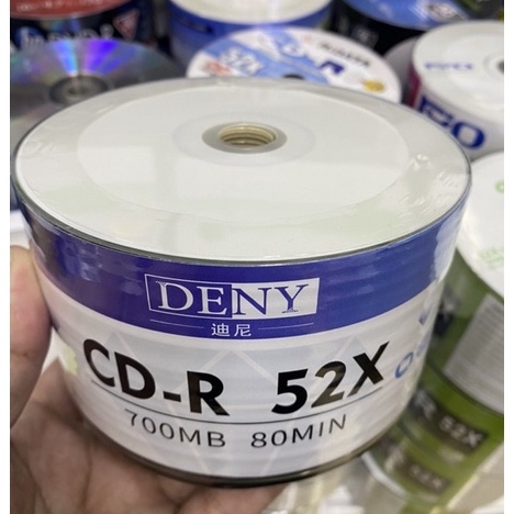 แผ่นซีดี CD-R Printable(หน้าขาว) ยี่ห้อ PRINCO ความจุ 700MB Pack 50 ...