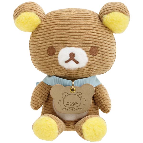 [Direct from Japan] Rilakkuma Plush doll By your Side with Rilakkuma ...