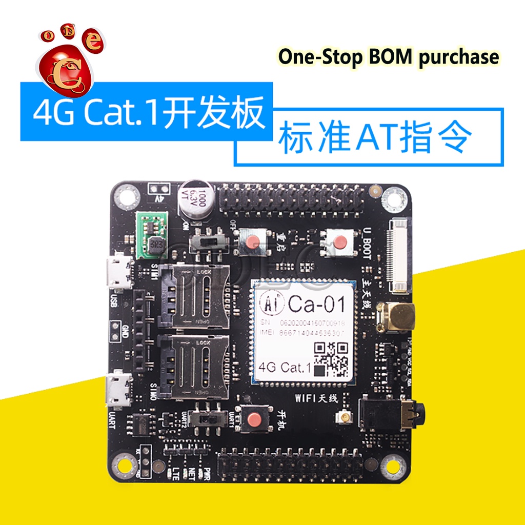 CA-01 4G module CAT.1 LTE IoT module CA-01 4G development board ...