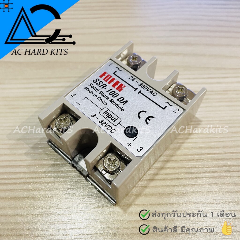 Solid State Relay SSR-100DA Input 3-32VDC Output 24-380VAC | Shopee ...
