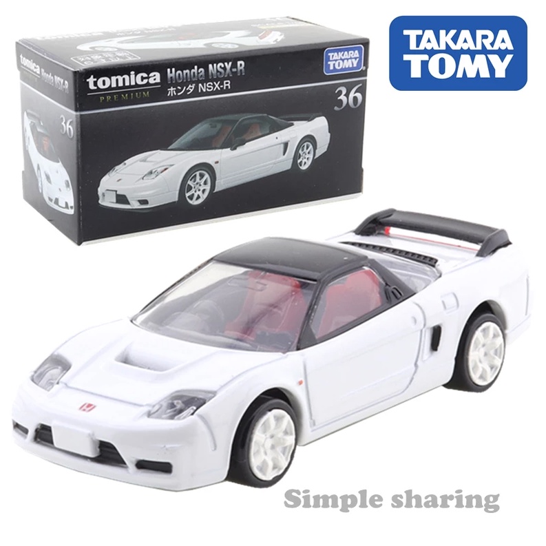 [พร้อมส่ง] รถเหล็กTomica ของแท้ Tomica Premium No.36 Honda NSX-R (1st Special Edition) | Shopee ...