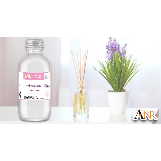 1010 Diffuser BASE ก้านไม้ในห้อง Reed Diffuser Base เบสผสมน้ำหอมกระจายกลิ่น 250cc | Shopee Thailand