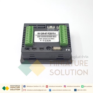 YKHMI PLC FX IN HMI 2IN1 MM-12MR-4MT-FE280-FX-A Zhongda excellent ...